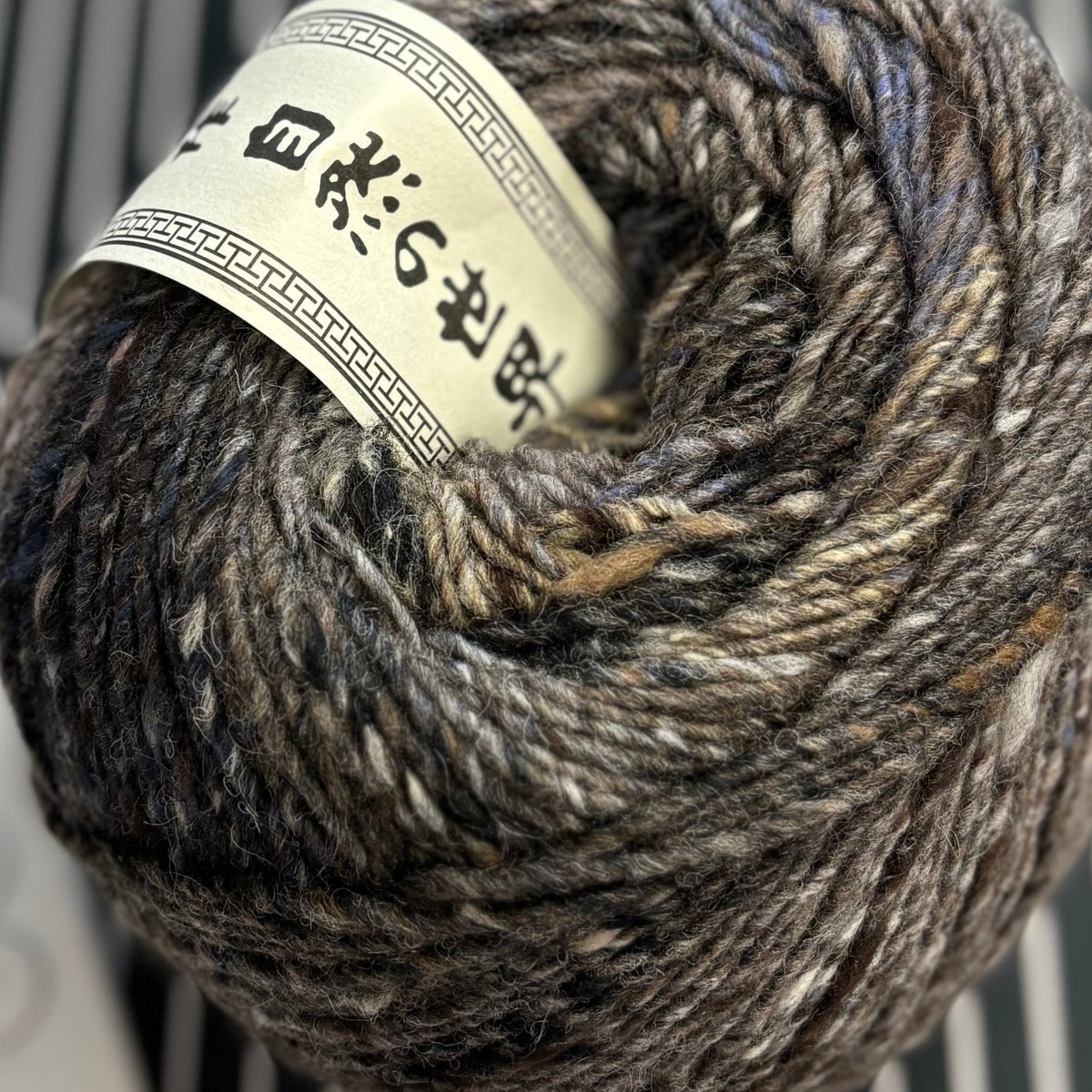Noro - Tasogare | Shall We Knit?